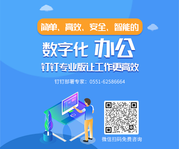 微信小程序如何跳转半屏小程序 微信小程序观察网
