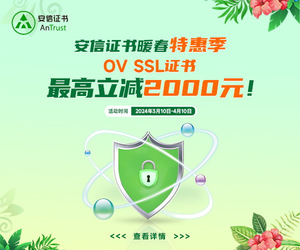 小红书内测跳转微信小程序功能 微信小程序观察网
